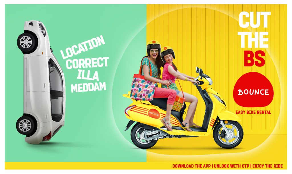 Bounce – Dayzeroone